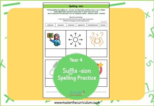 sion (ending d or se) – Spelling Practice - Master The Curriculum