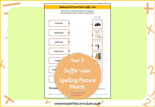 -cian suffix – Spelling and Picture Match - Master The Curriculum